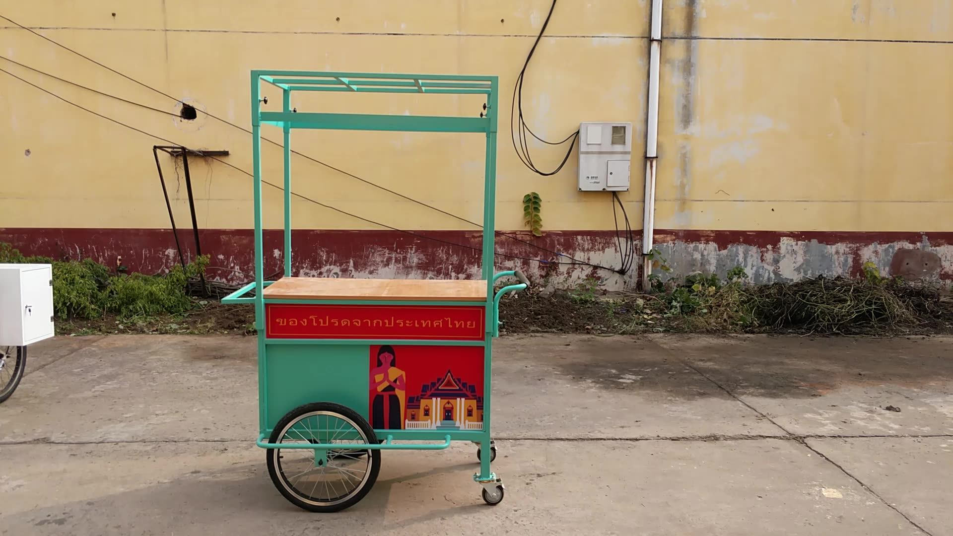 Mobile Ice Cream Push Cart With Cooler Box Ice Cream Cart - Buy ...