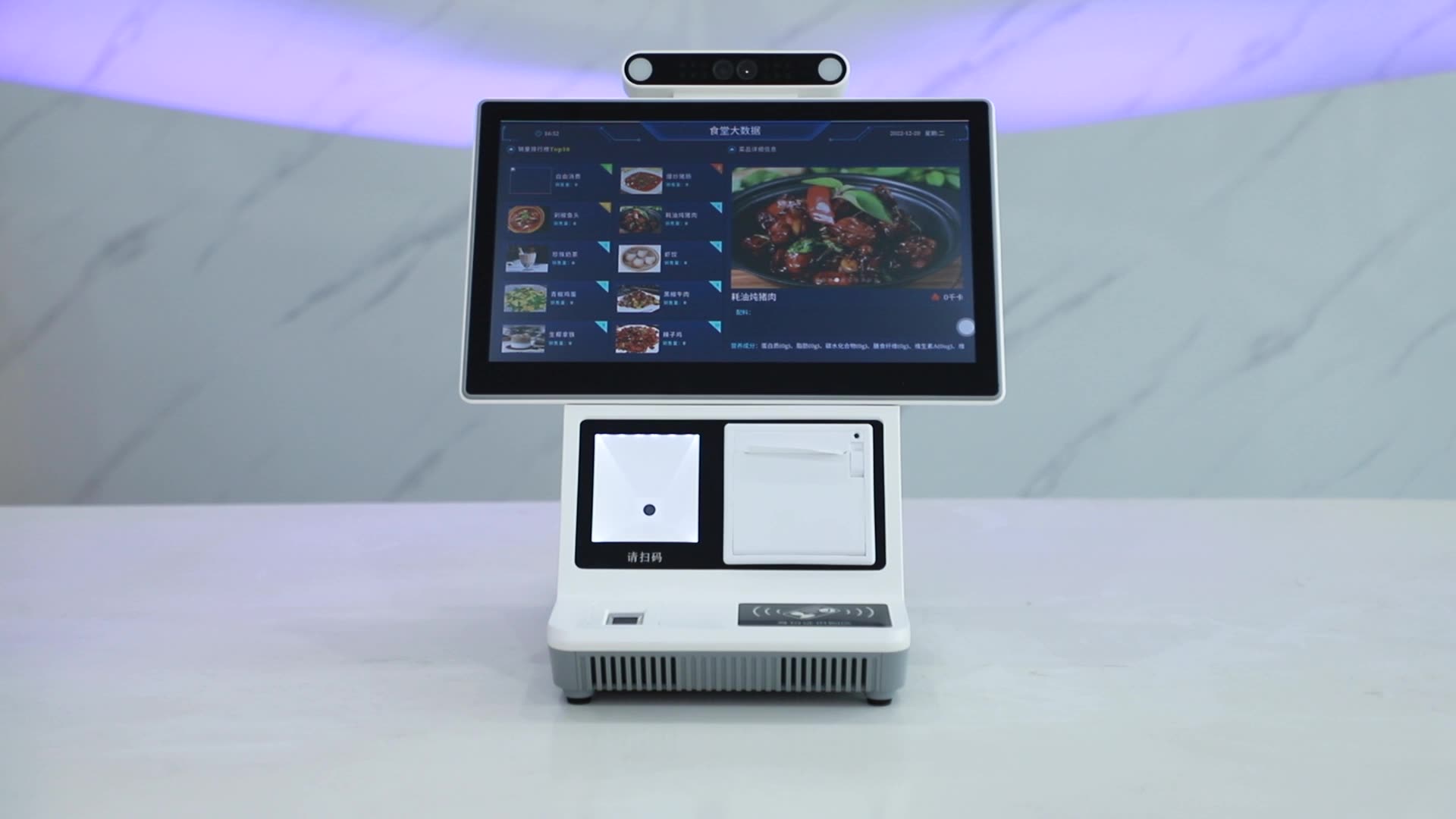 Desktop Self Service Check In Checkin Machine Smart Hospital Church ...