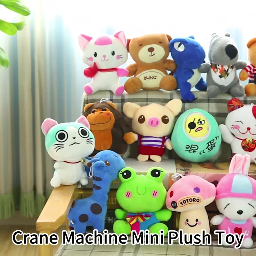 23cm Crane Machine Mini Plush Toy Vending Machine Doll Claw Machine ...