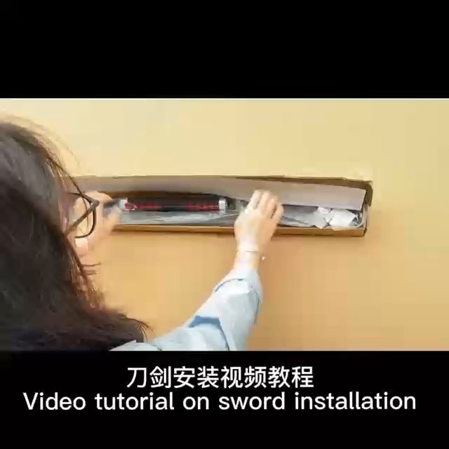 Demon Slayer Sword Wooden Anime Sword For Cos Toy Swords - Buy Demon ...