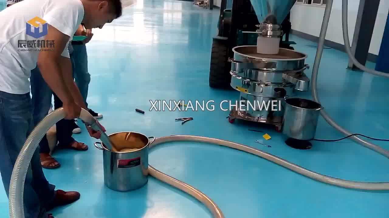 Vacuum Powder Suction Feeder/vacuum Powder Transport System/vacuum ...