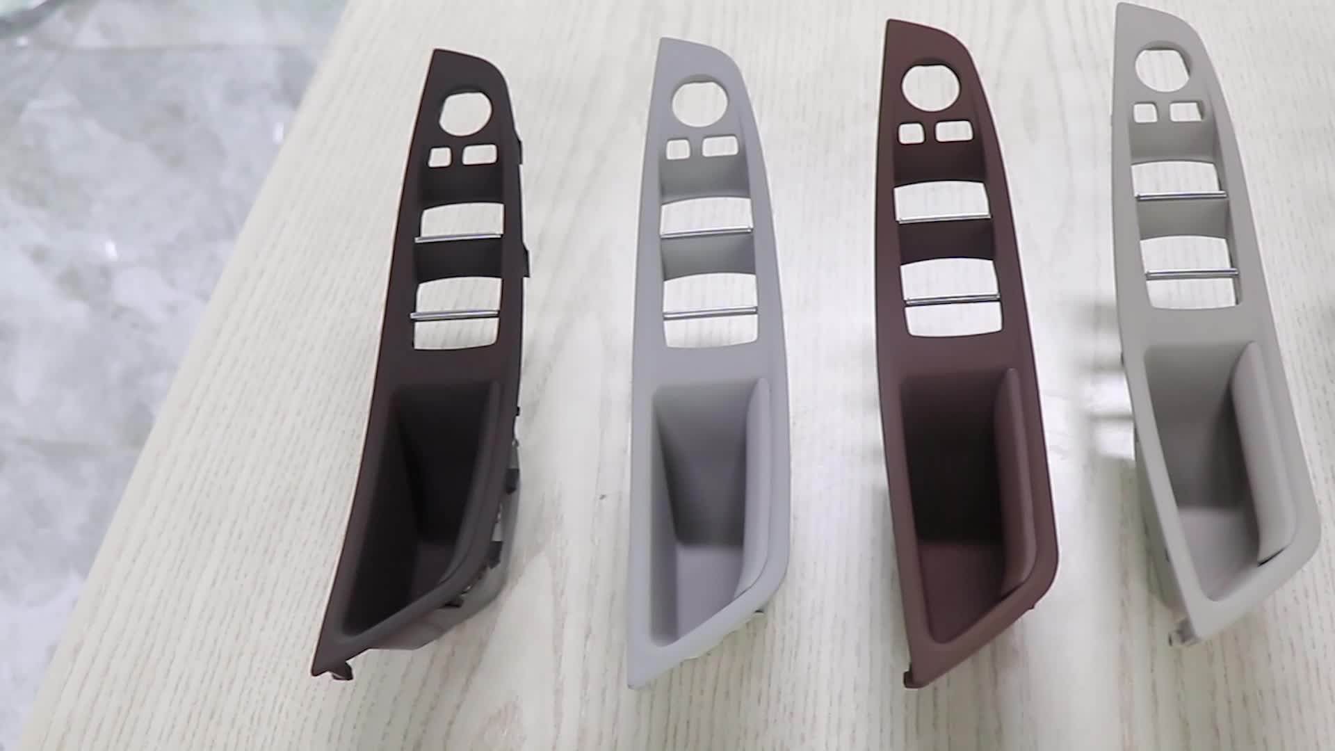 Left Right Side Driver Cars Interior Leather Door Handles 7pcs Full Set ...