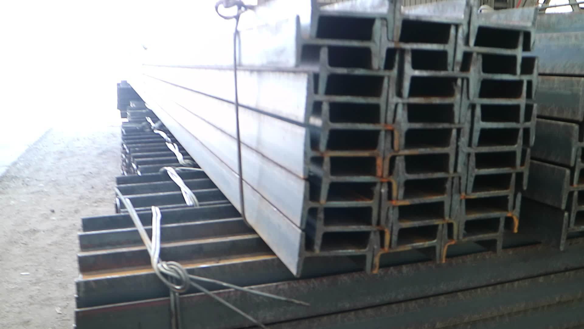 Astm A992 Mild Steel H Beam Steel Price - Buy H Beam Steel Price,Q235b ...