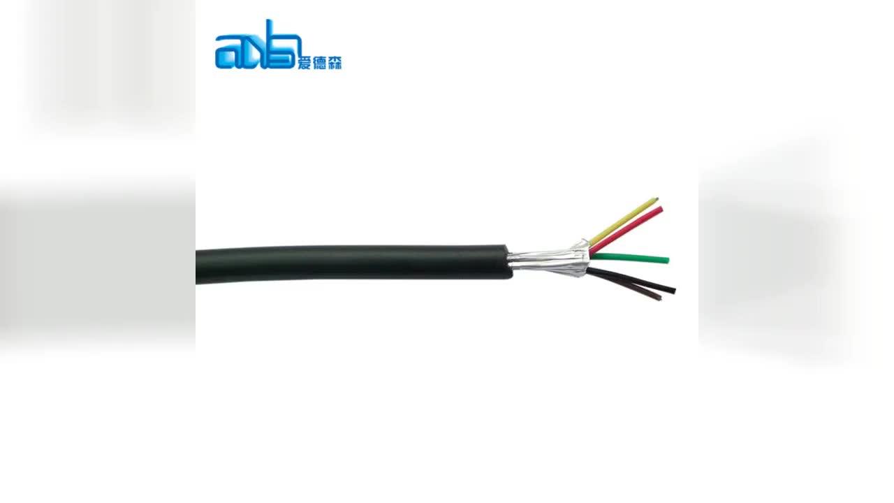 Ul 표준 Ul2464 24awg - Buy Ul 표준 Ul2464 24awg,Ul2464 24awg,Ul 2464 24awg ...
