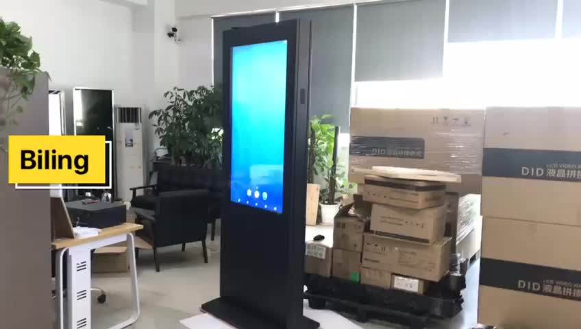 Standee Two Side Display Digital Signage Totem 32 Inch Dual Screen ...