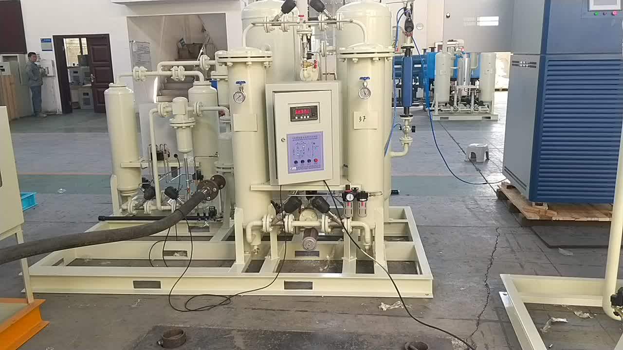 Small Liquid Nitrogen Generator For Sale - Buy Small Generator N2 ...