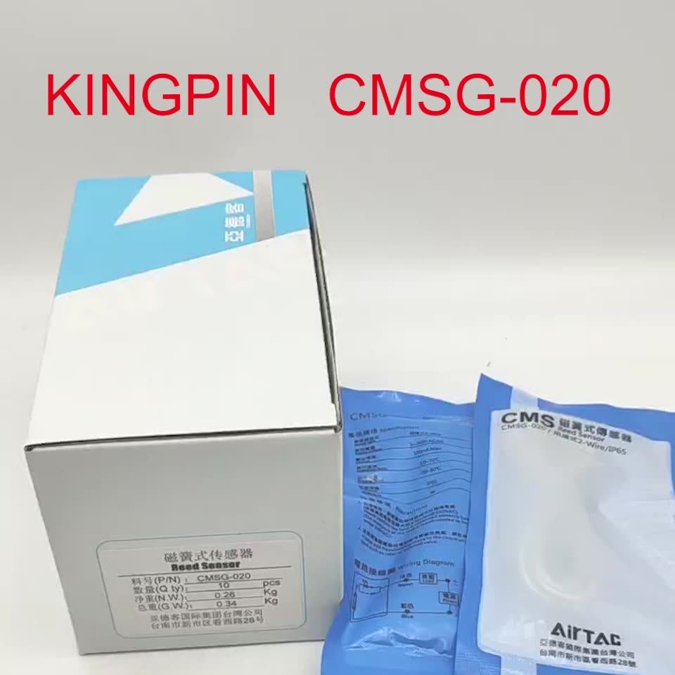 Cms 2meter Cylinder Magnetic Switch Kingpin Brand Sensor Electronic ...