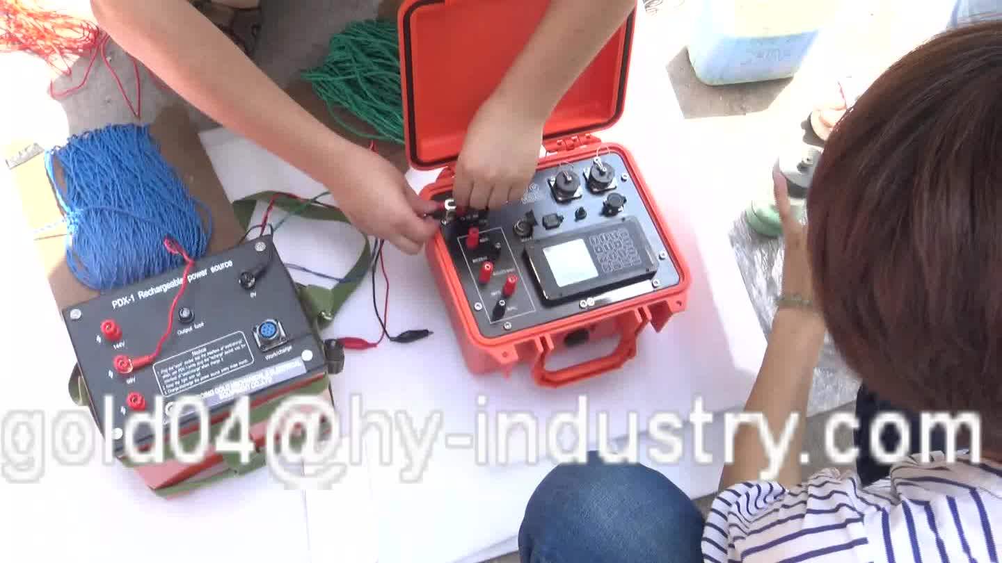 Geological Investigation Instrument Electrical Prospecting Equipment ...