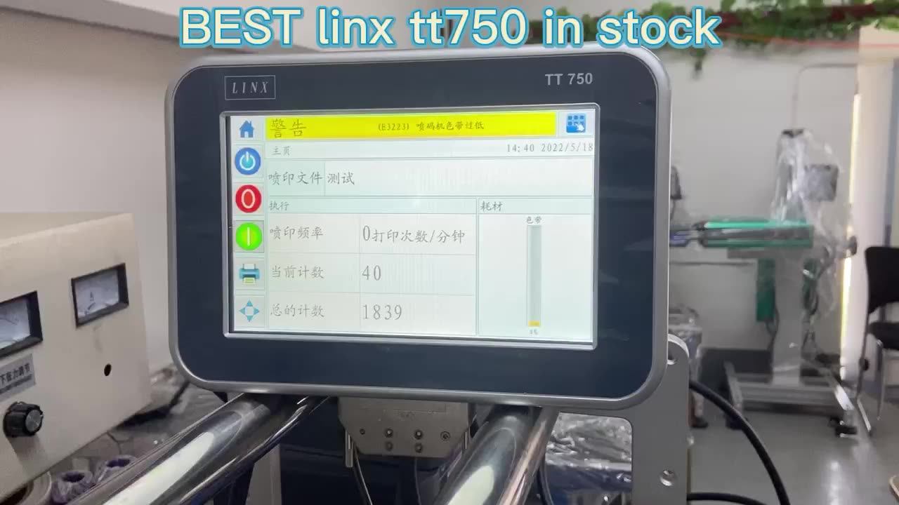 Impresora Automatic De Codigos Qr Expiry Dates Batch Number Printer ...
