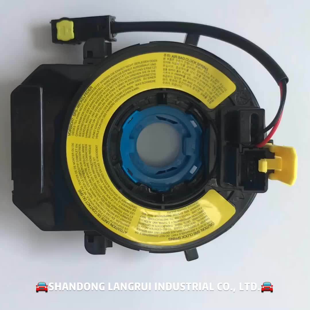 Steering Wheel Air Bag Clock Spring Spiral Cable 93490-2p010 93490 ...