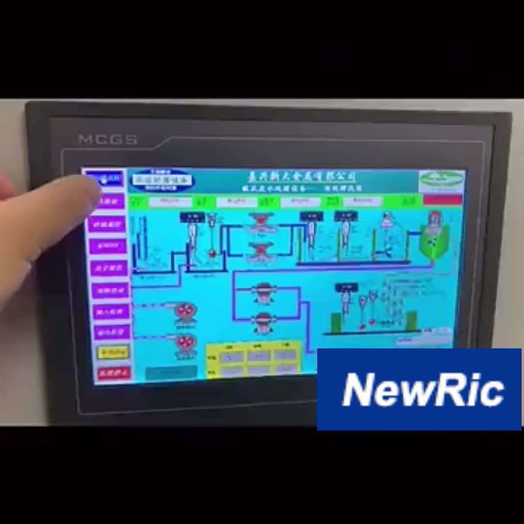 Mcgs Hmi Touch Screen Display 7 Inch Hmi Digital Touch Panel Screens ...