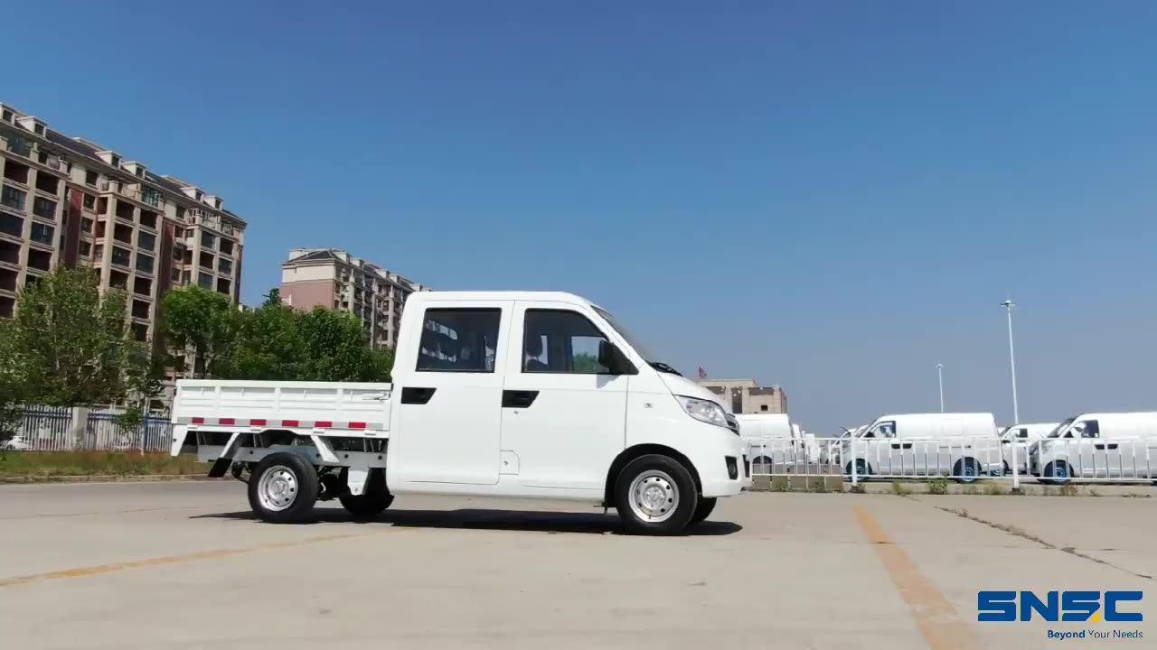 Chinese Mini Cargo Truck Mini Van For Sales Chery Karry Yoki 1.3l ...