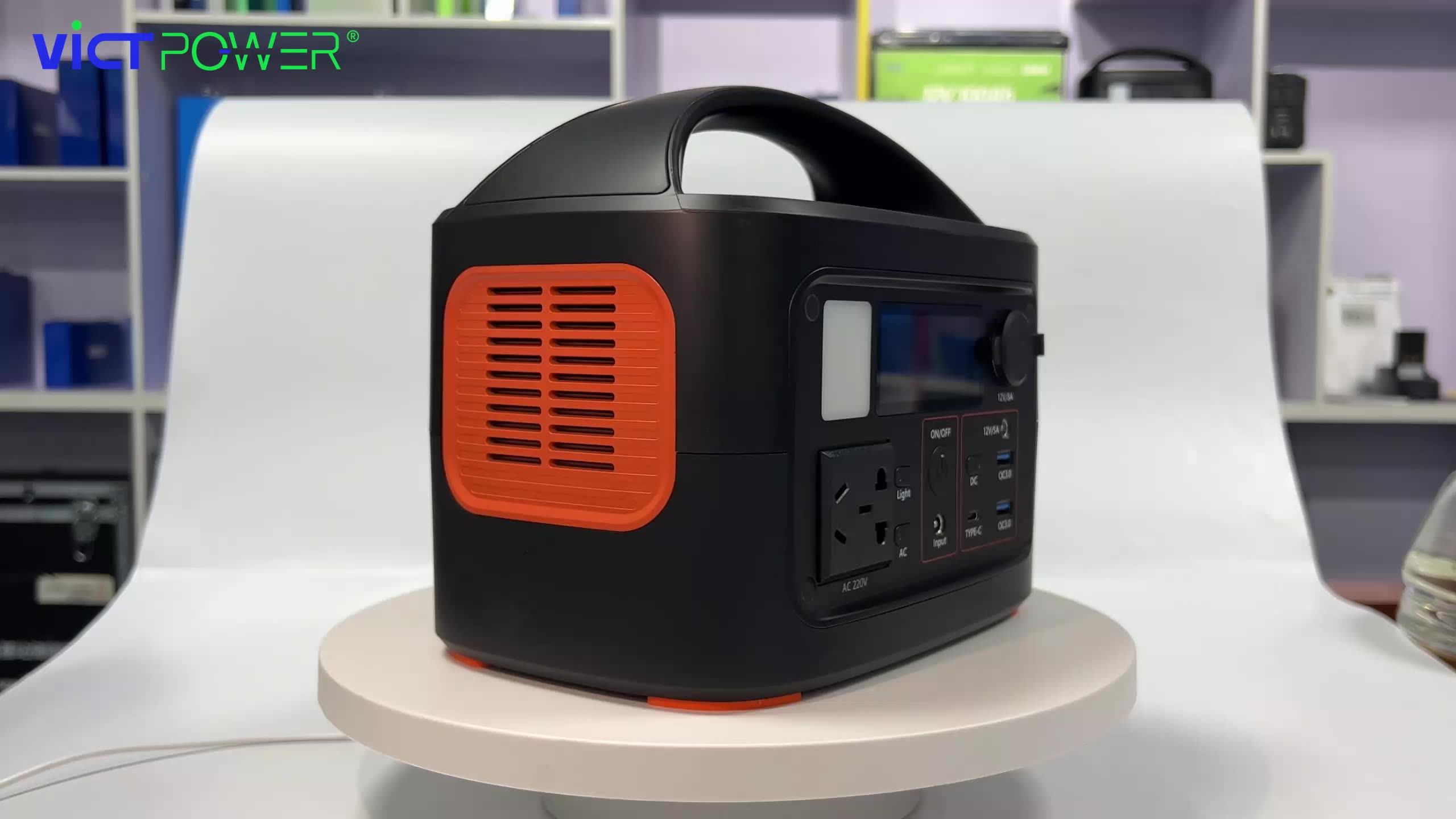 Victpower Top Sale 120v/240v Shenzhen 300 Watt Outdoor Power Supply ...