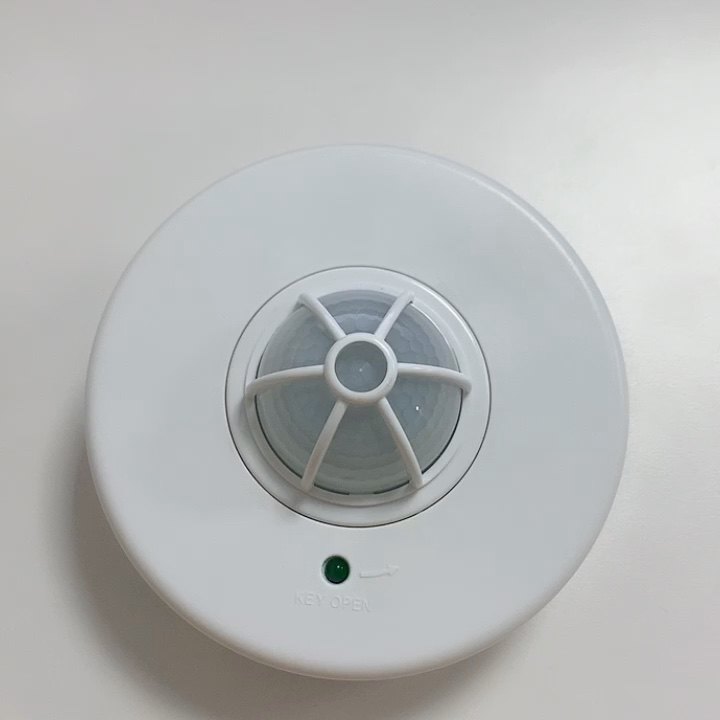Ceiling Led Light Mini Infrared Pir Motion Sensor Long Range Distance ...