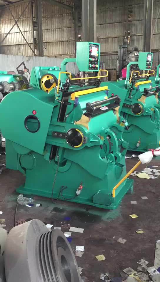 Tymk750 Mechanical Paper Bag Stamping And Creasing Cutting Machine ...