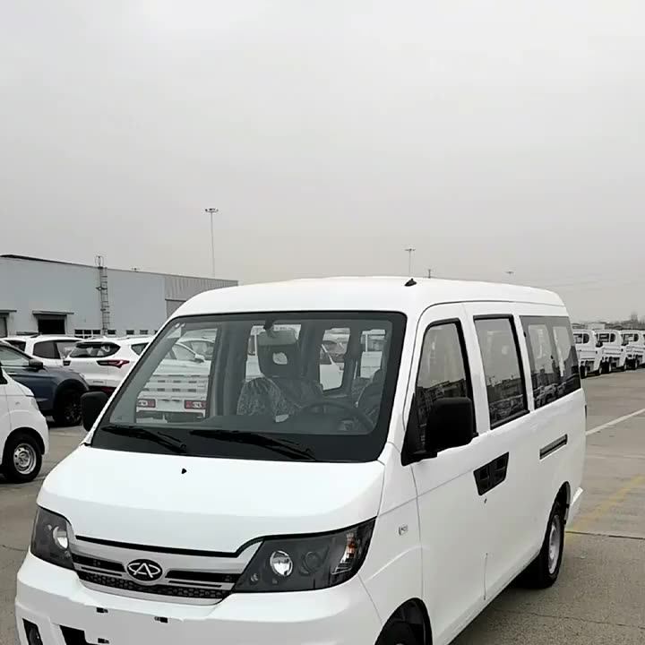 Chery Karry Yoyo Q22l 9 Seat Mini Van Four Cylinder Gasoline Engine ...