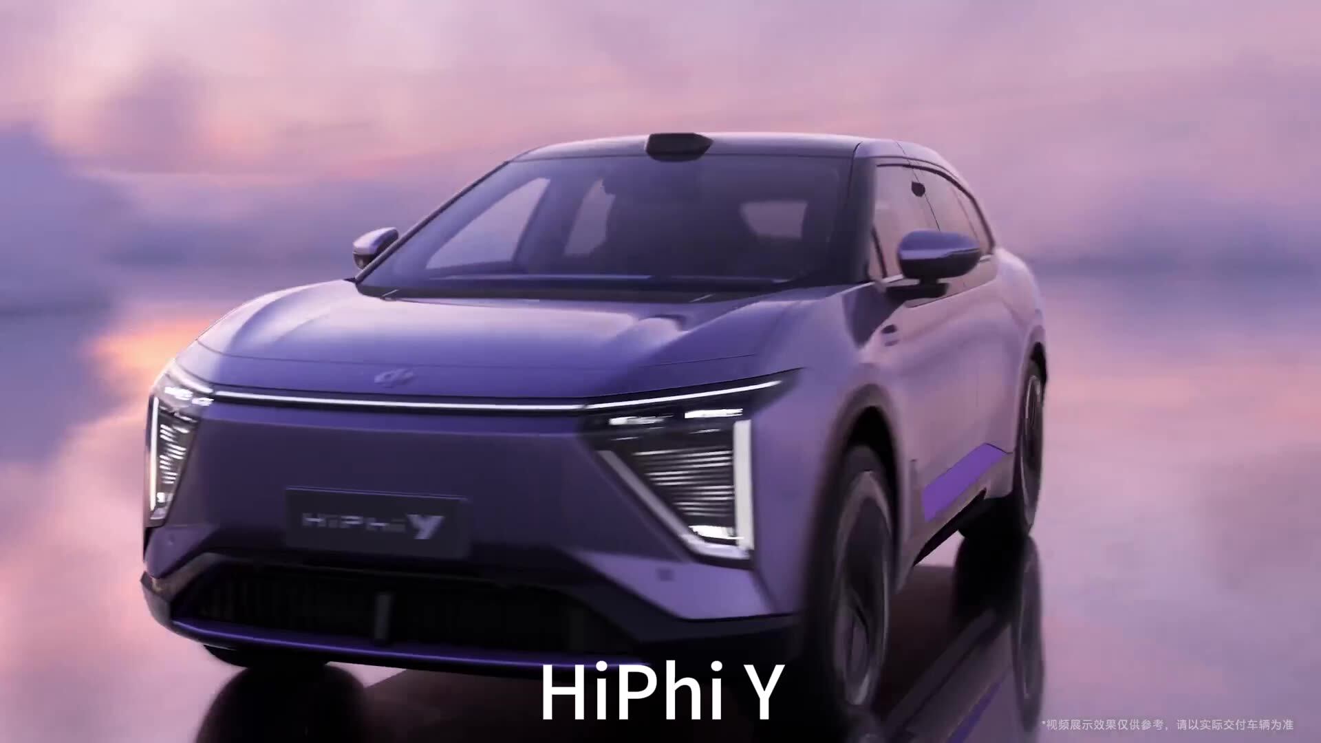 Hiphi Y 2023 Ev New Electric Car Used Hiphi X Y Z 810km Long 4 Wheel ...
