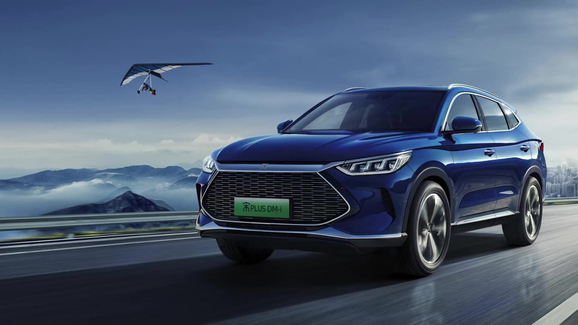 Byd Song Pro Plus Ev Flagship 2022 Luxury High Speed Plug In Hybrid Car ...