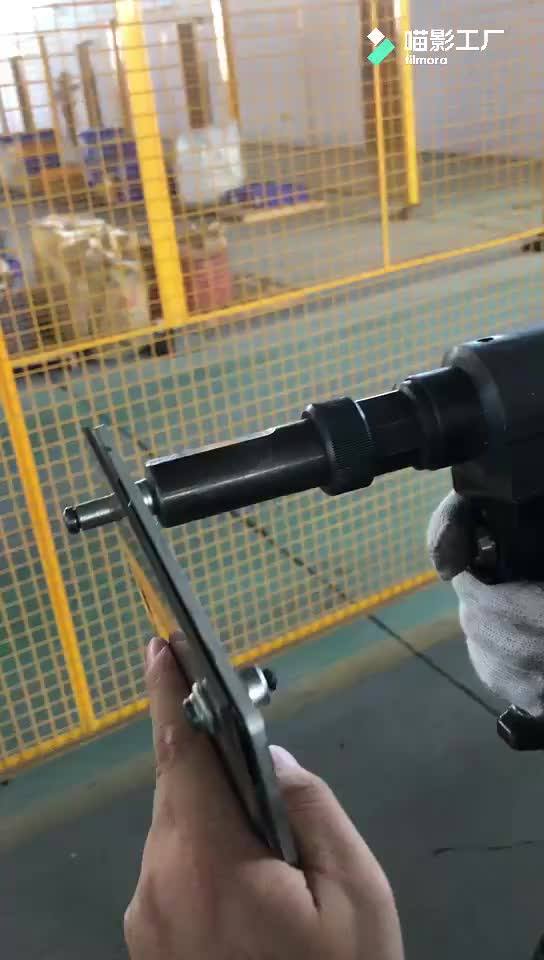 Handheld Tool For Huck Rivet Bolt Gun Hydraulic Station Riveting ...