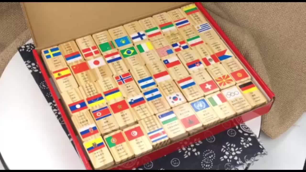 Factory Direct Wooden Domino Blocks Pine Wood Flag 100 Pieces Cognitive ...