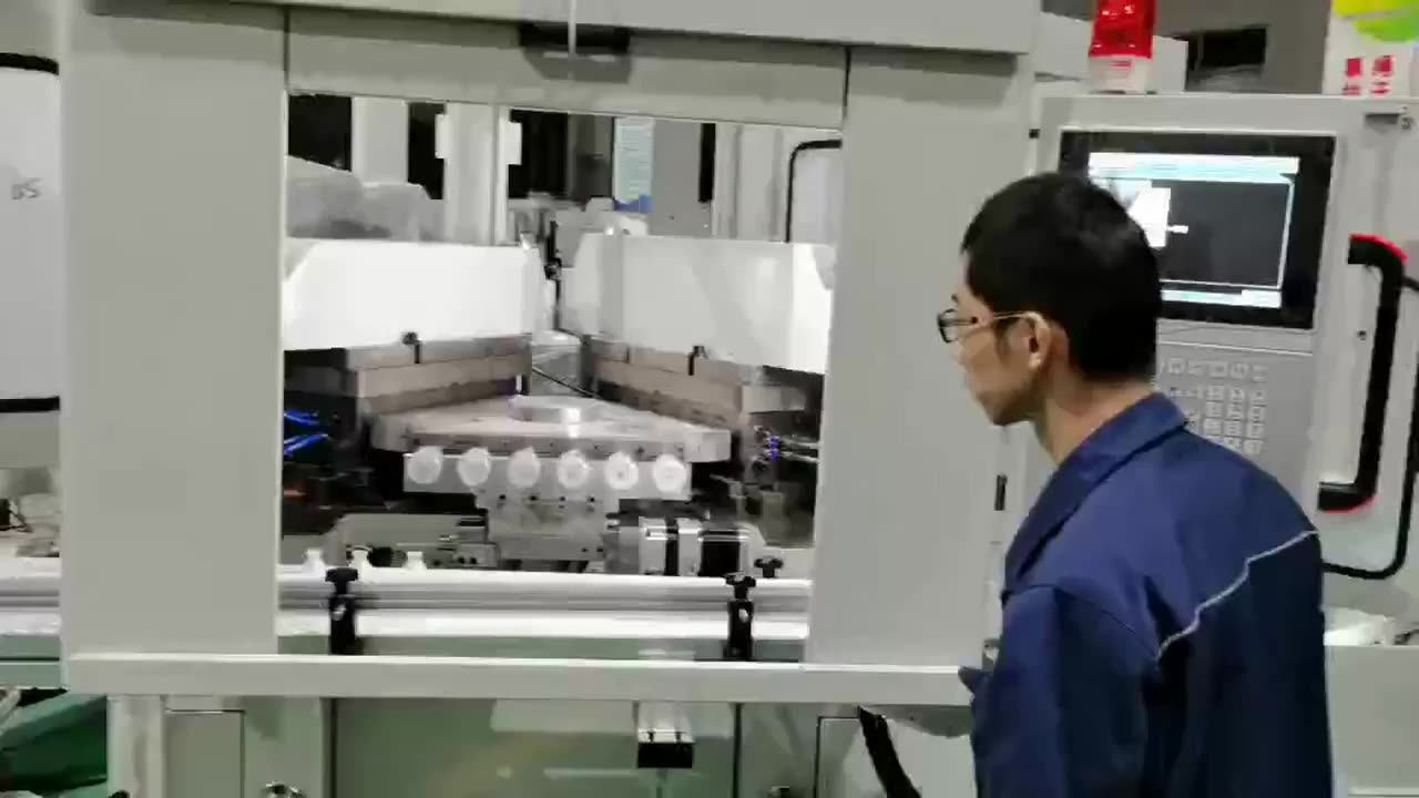 U Tech Servo Energy Saving Ibm Molding Small Plastic 500ml 1l Pp Hdpe ...