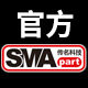 传名科技smapart企业店