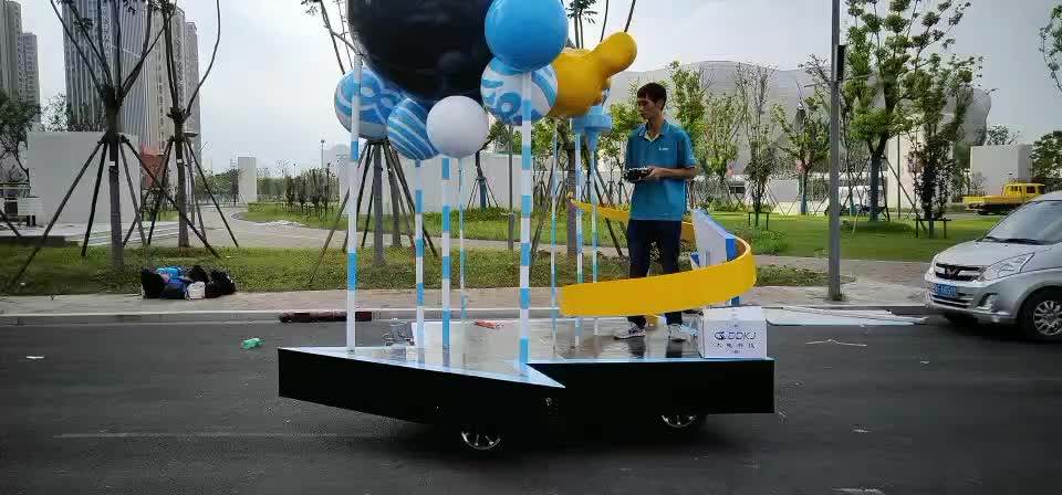 Holiday Festivals Carnival Anniversary Rose Front Rear Axle Under ...