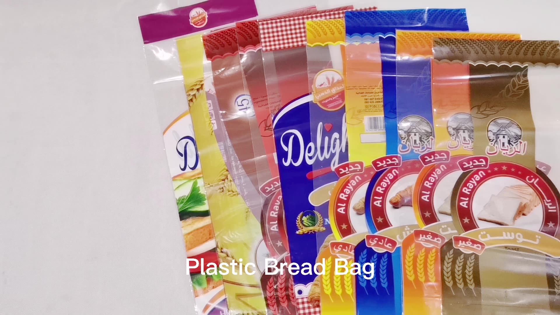 Custom Food Packaging Transparent Ldpe Opp Cpp Printed Polly Plastic ...