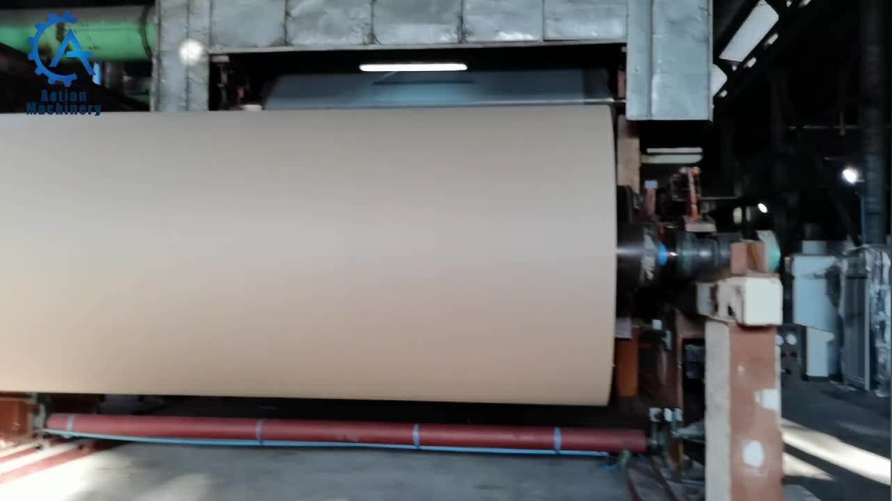 Kraft Paper Bag Making Machine Cylinder Mould Vat Former Cylinder Mould ...