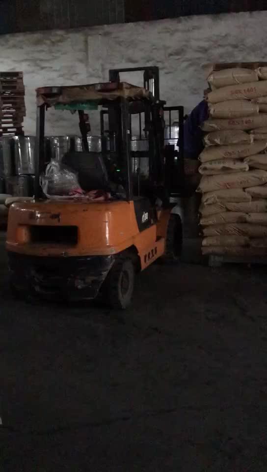 美国雅宝Saytex 8010 溴系阻燃剂 热稳定性好 溴含量高 雅宝8010-阿里巴巴