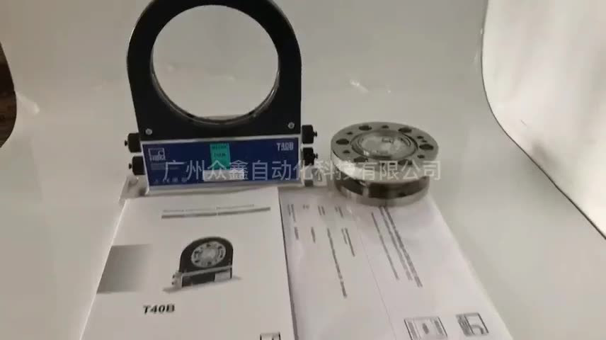 T40B扭矩传感器 德国HBM品牌 50NM至10KNM 适用静态动态扭矩测量-阿里巴巴