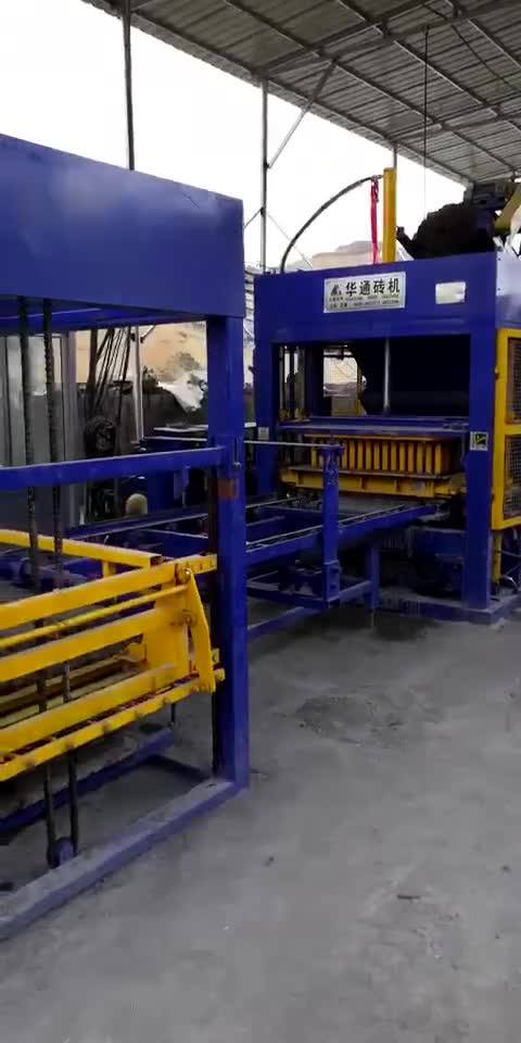 Qt5-15b Automatic Adobe Brick Making Machine Concrete Block Machine ...