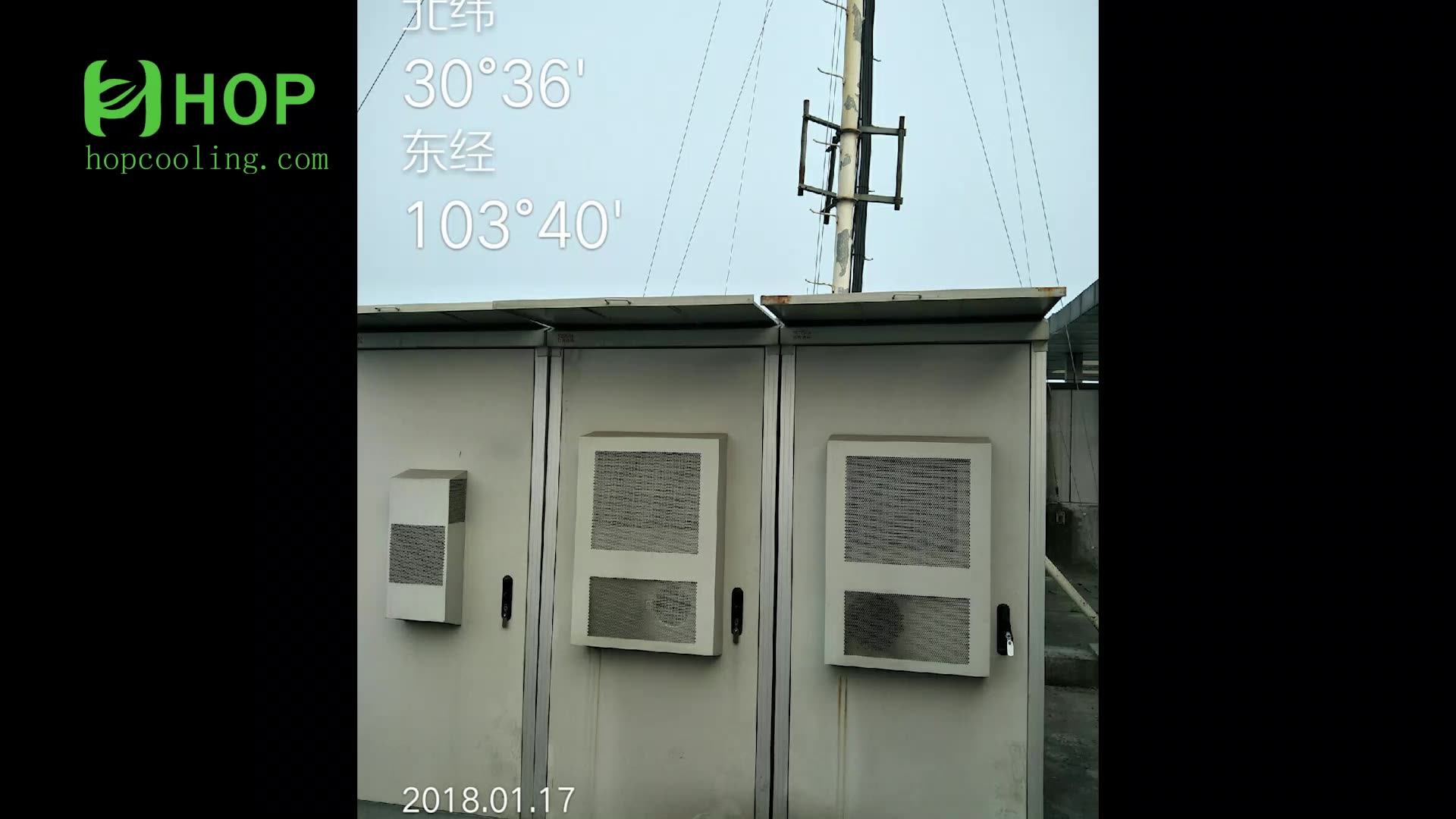 Hop Factory Electric Panel Cooling 300w Sidemounted Cabinet Mobile ...