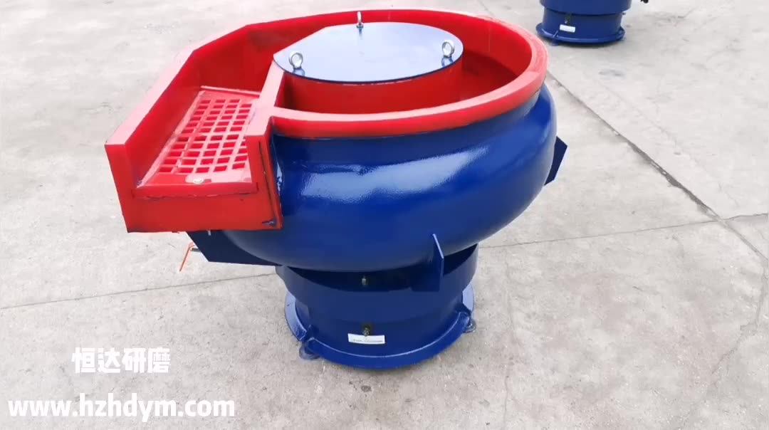 Metal Aluminum Stainless Steel Ceramic Vibrating Tumbling Polishing ...