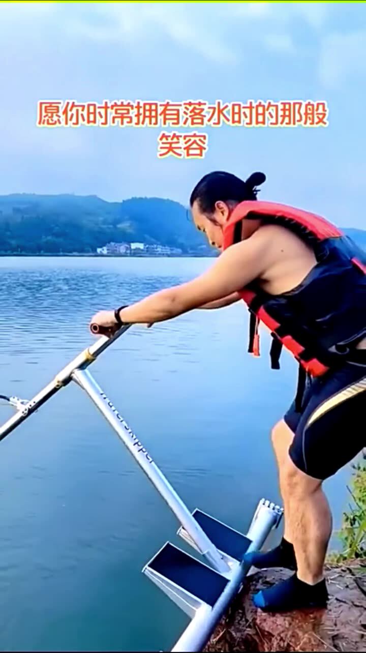 The New Water Floating Self - Propelled Hydrofoil Lake Adult Single ...