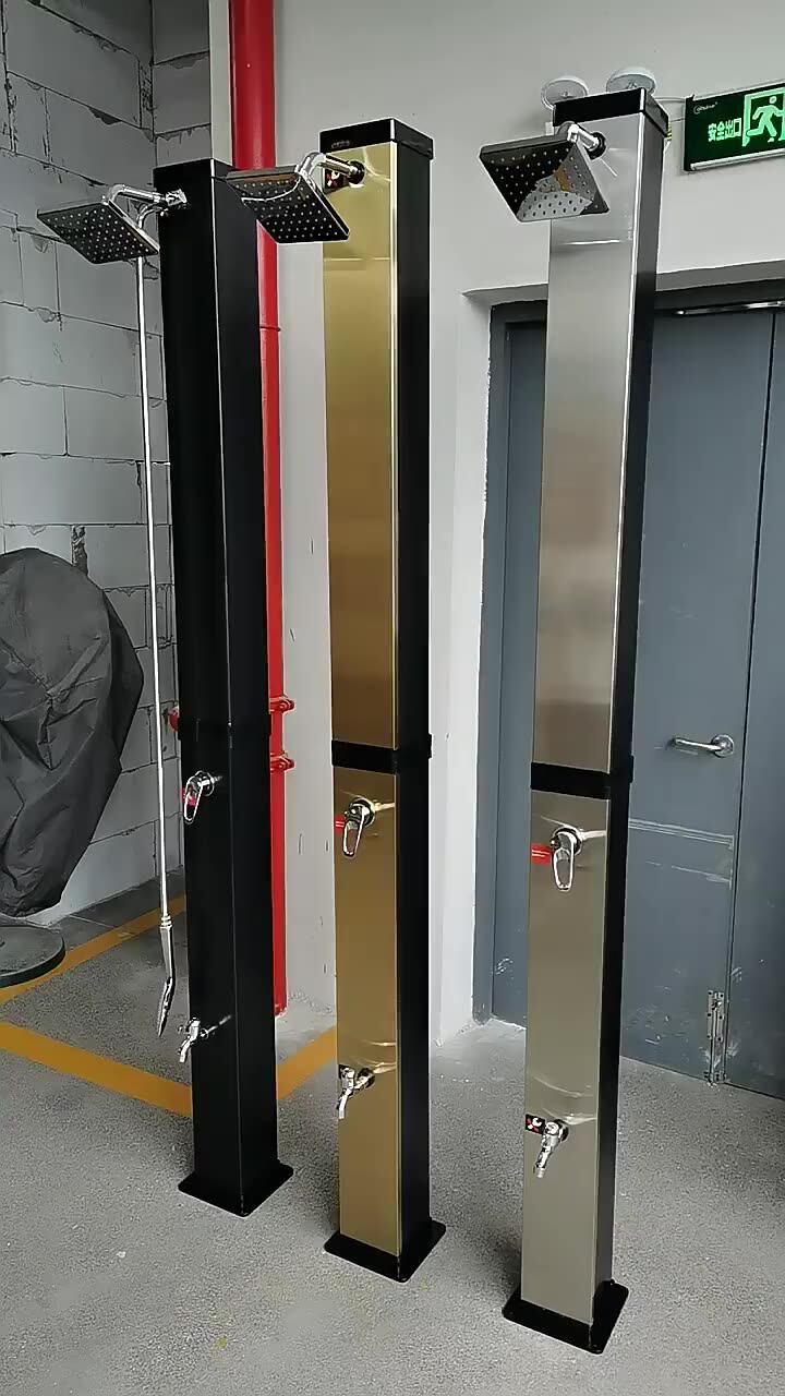 2024 40l Luxury Golden Outdoor Solar Shower Column Garden Swimming Pool ...