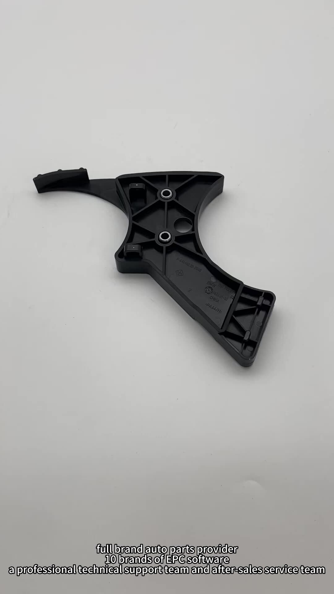 Genuine Auto Parts Upper Timing Chain Plate 11312456192 For Bmw 5' F18 ...