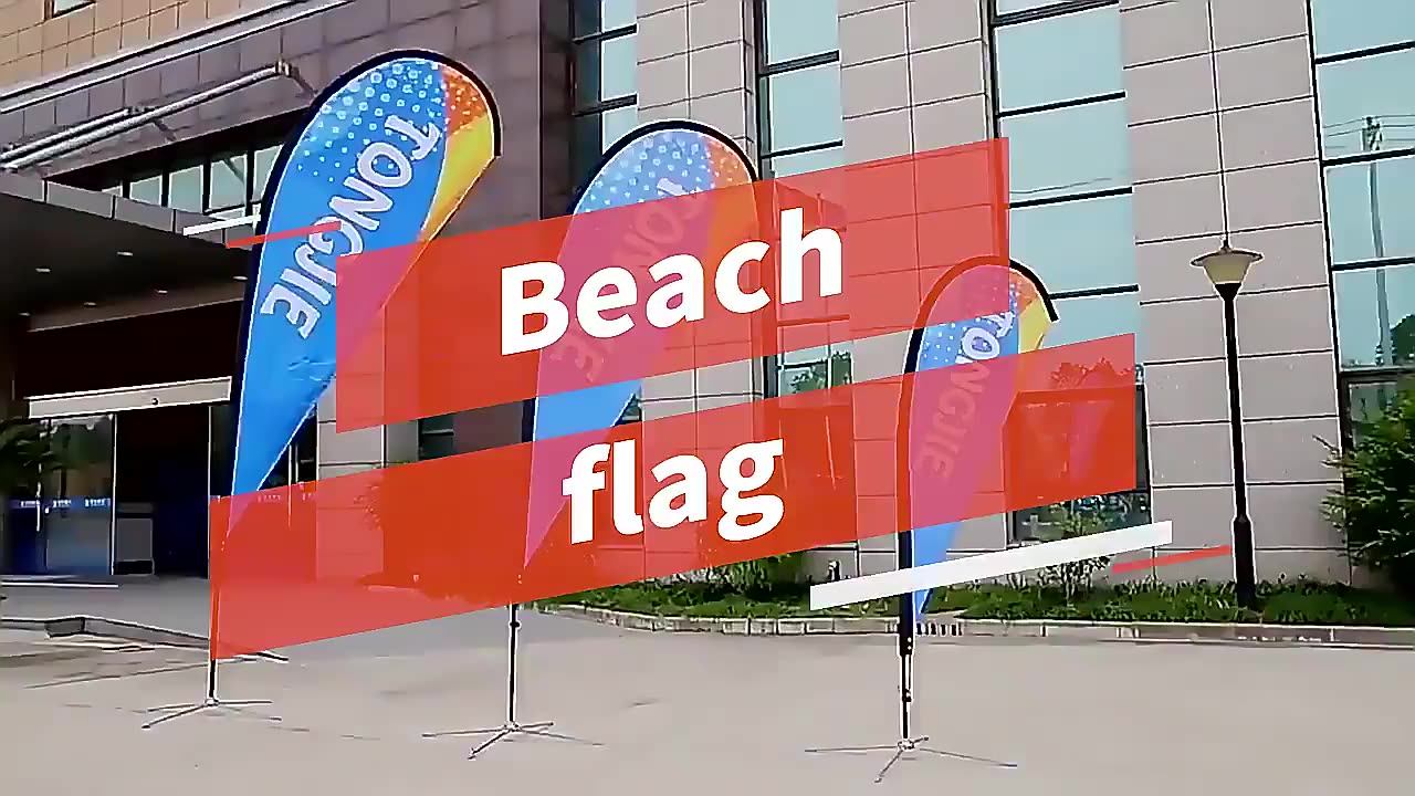 High Quality Heat Transfer Polyester Flag Promotional Outdoor ...