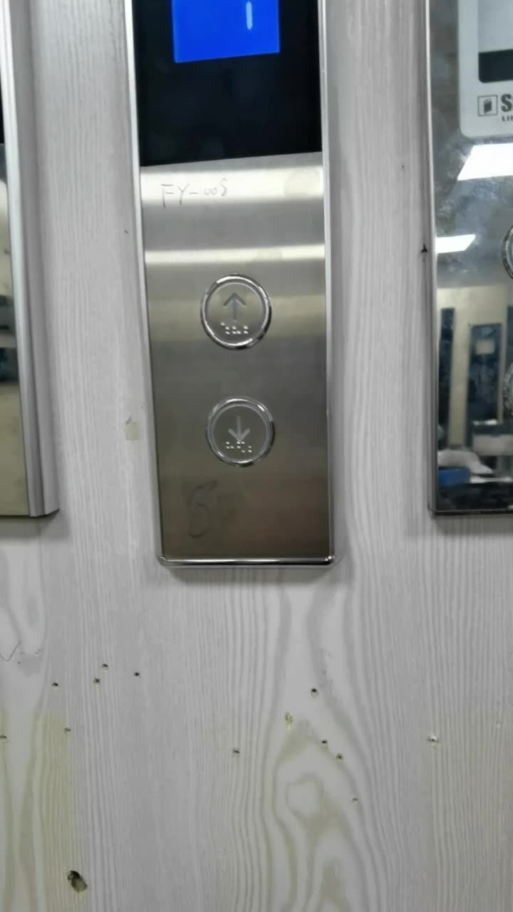 Lift Elevator Two Button Cop Lop Hall Call Floor Display Panel - Buy ...