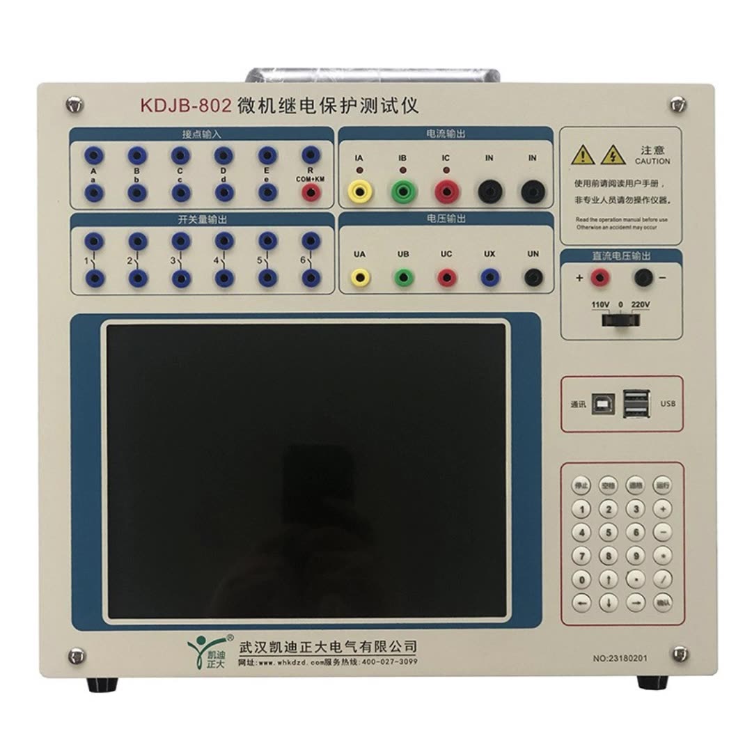 Six Phase Secondary Current Injection Test Set 6 Phase Relay Calibrator Current Relay Tester