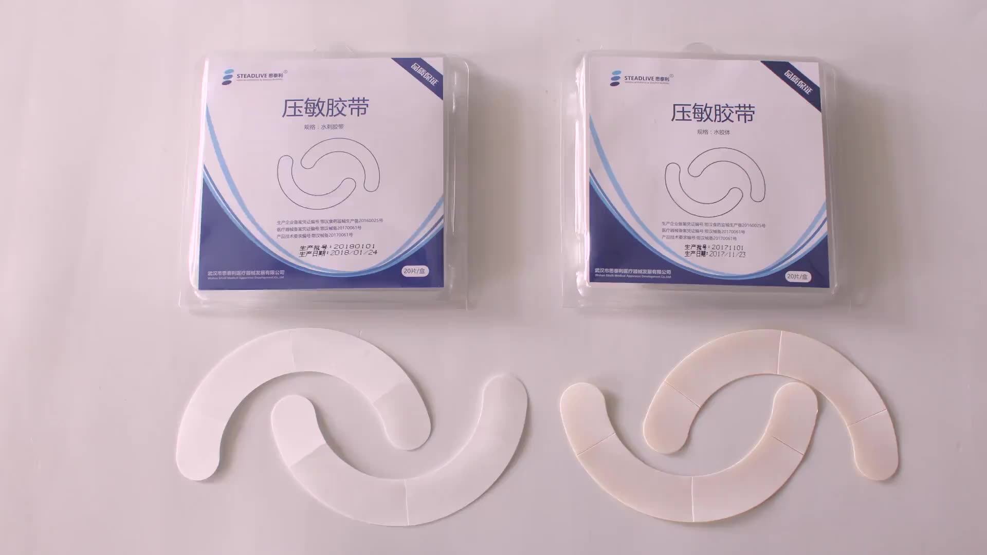 Ostomy Barrier Strip Elastic Adhesive Hydrocolloid Skin Extender Strips ...