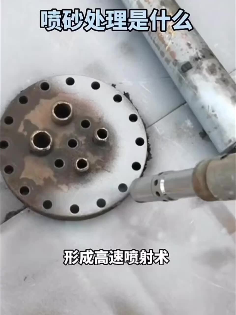 Blast Cabinet Sandblasting Metering Media Valve Dust Collector With ...
