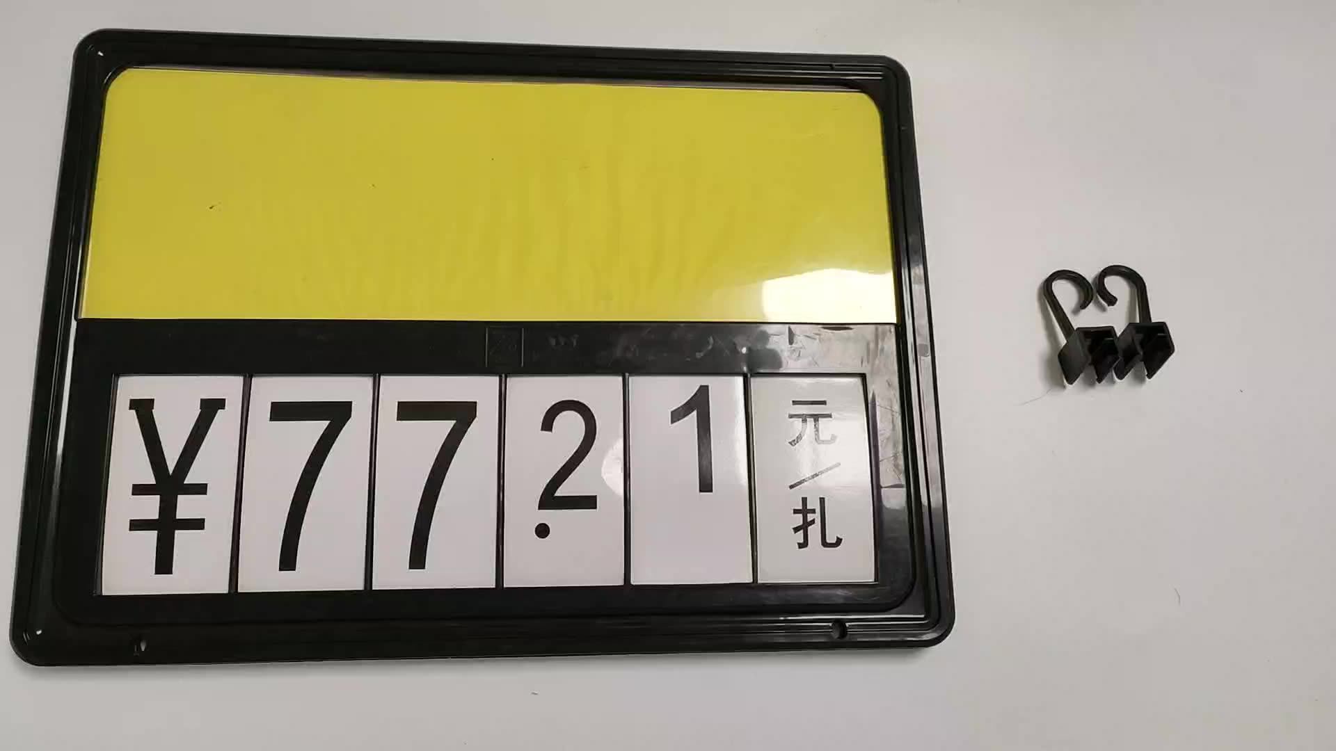 Supermarket Plastic Price Sign Board Hanging Fruit And Vegetable Price ...