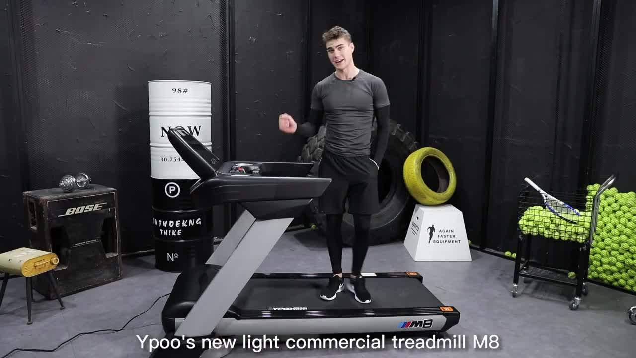 Ypoo 2024 New Treadmill Electric Running Machine Price Fitness Club ...