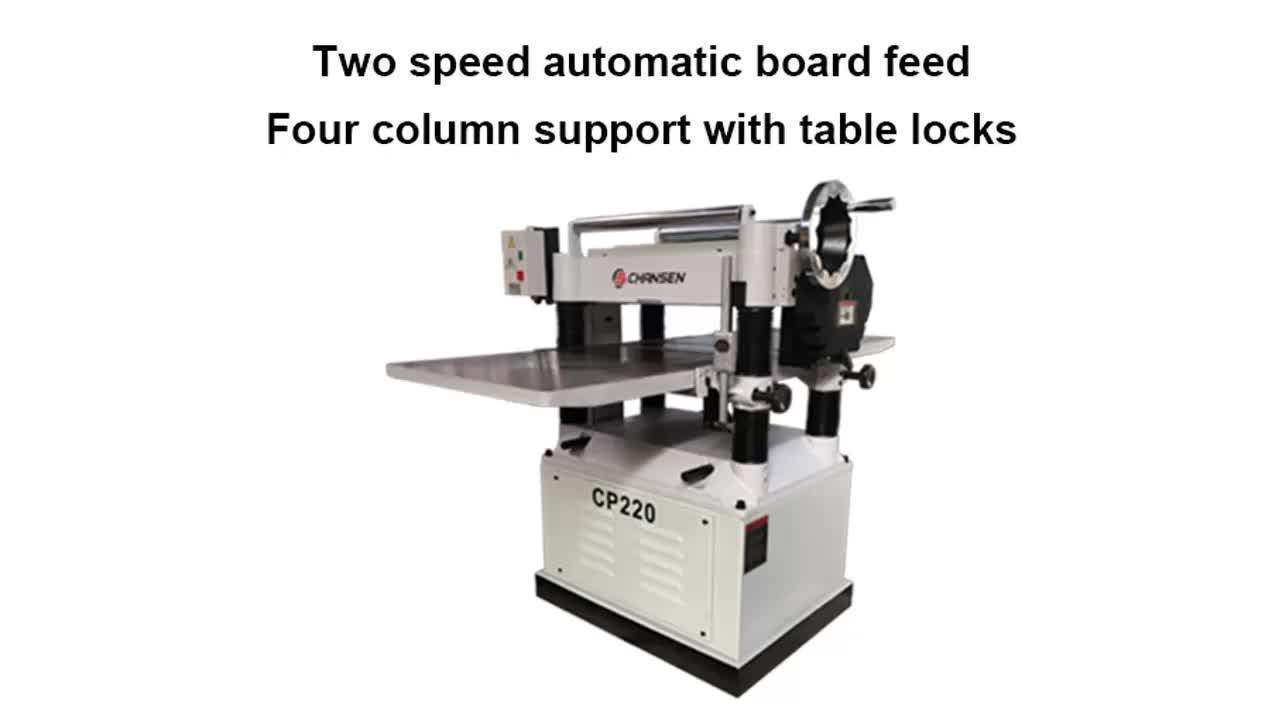 Woodworking Machine 20" Industrial Wood Thicknesser Planer (item#cp220 ...