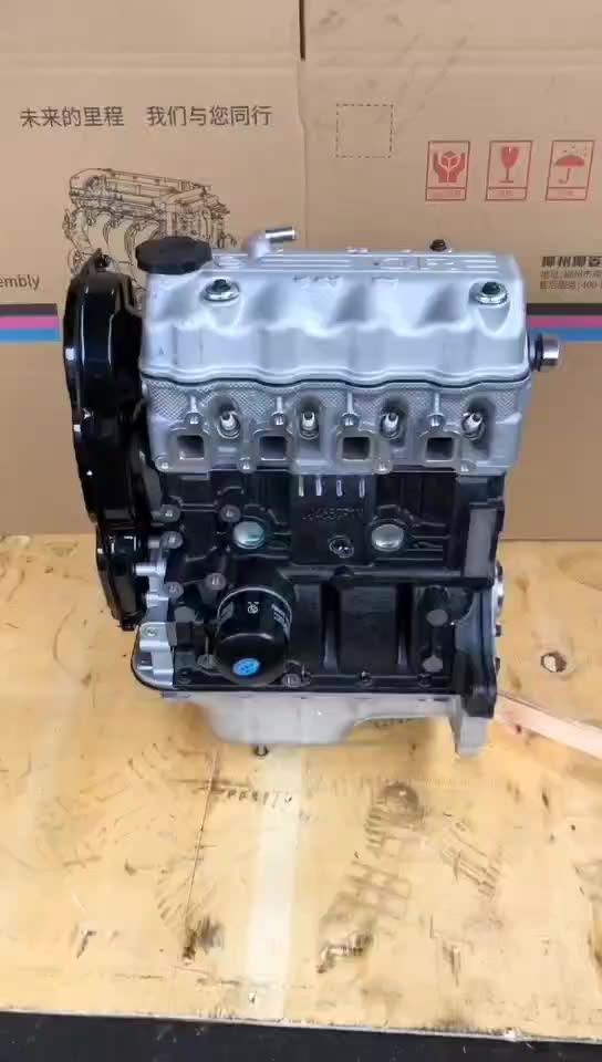 Factory Brand New Engine For Suzuki Jimny Sj410 Hafei Zhongyi Suzuki ...