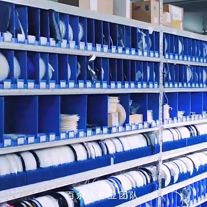 20个 SS26 SMA/SMB (DO-214AC/AA) 2A/60V 贴片肖特基二极管-阿里巴巴