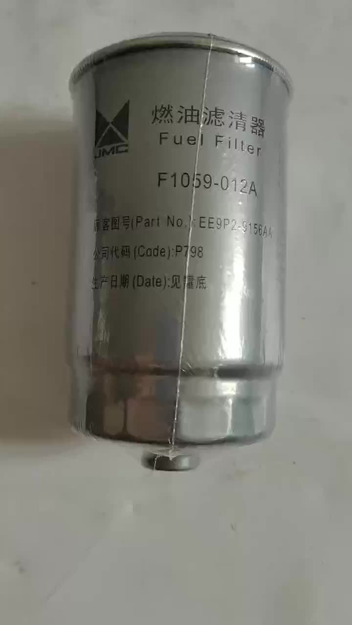 Genuine New E9p2-9156-aa Ee9p2-9156aa Diesel Filter For Transit / S350 ...