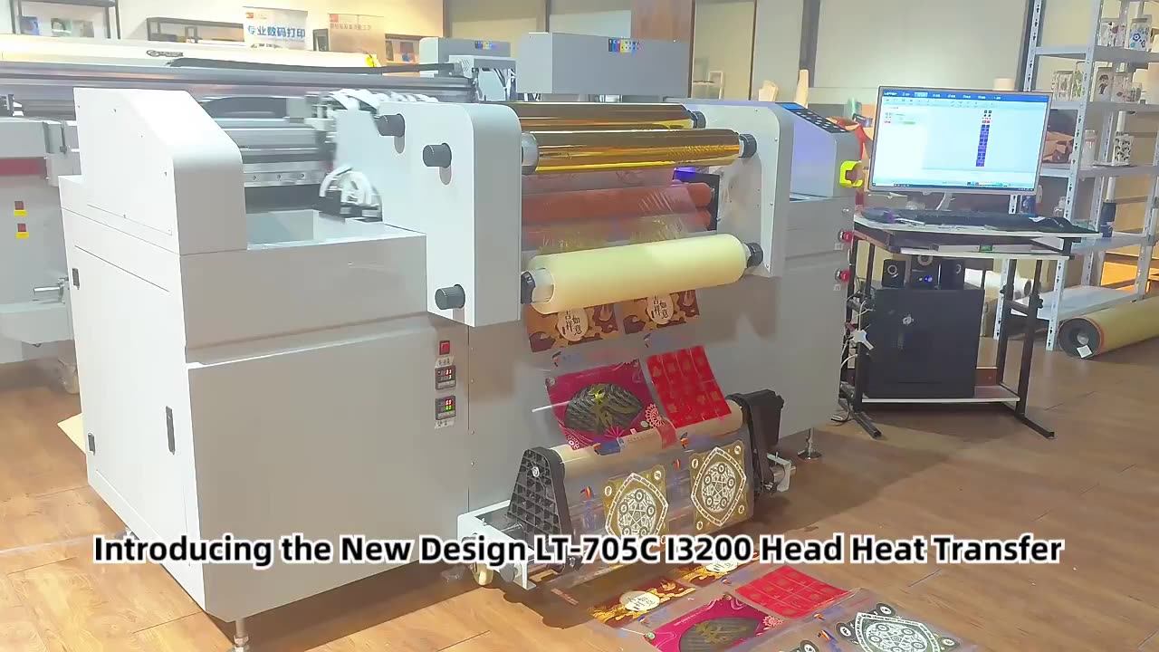 New Design Lt-705c 750mm Width With I3200 5 Printheads Roll Golden Film ...