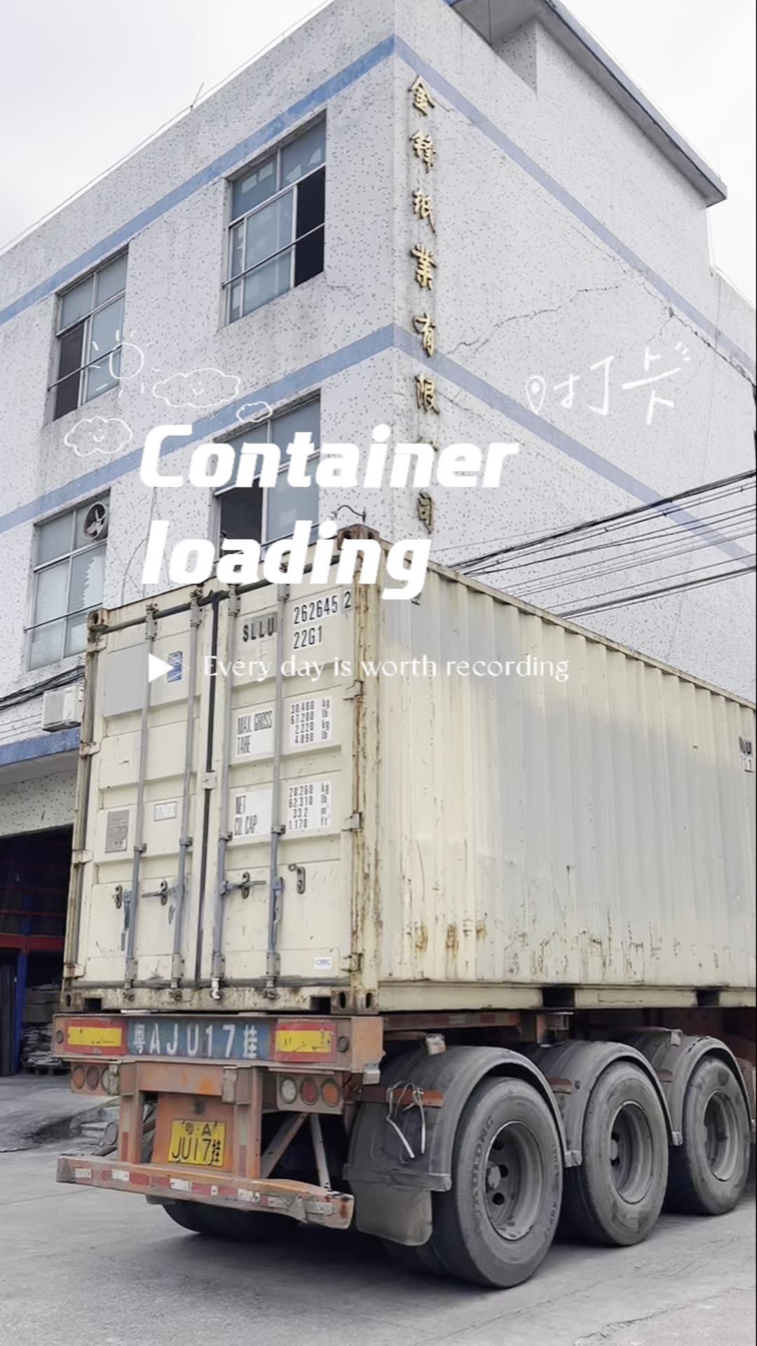 Retail Super Grade Cad Paper Rolls 24 X 150 20lb| Inkjet Bond Paper ...